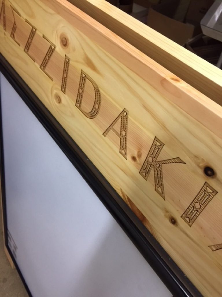 Bespoke A-Boards - Majisign